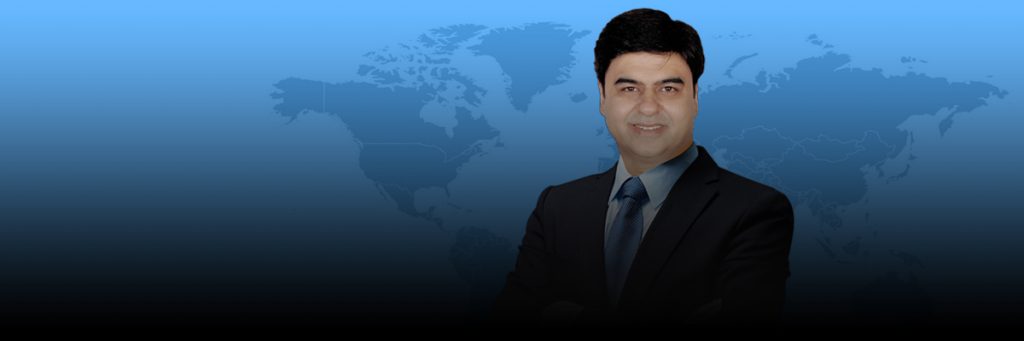 About EIIR Trend – EIIR Trend